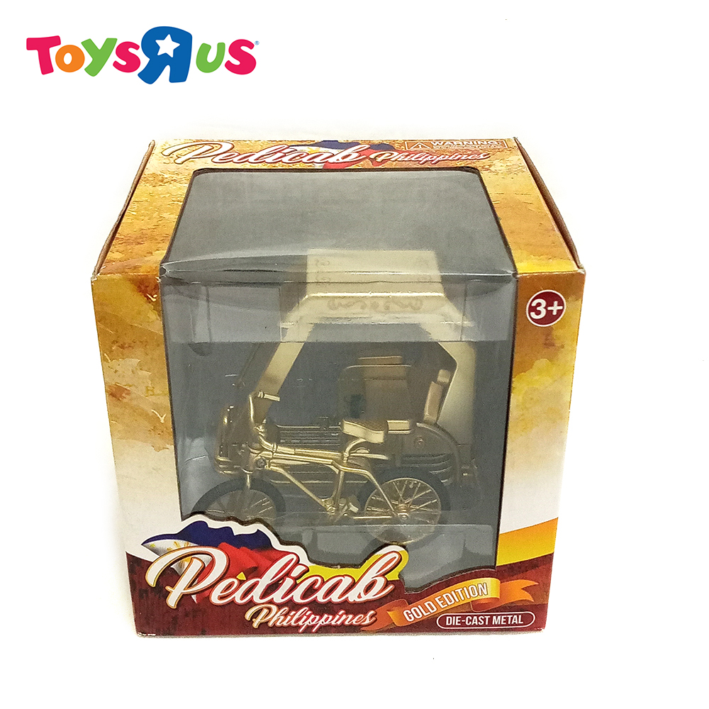 Philippine Pedicab (Gold) | Lazada PH