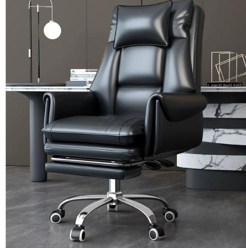 Lift office chair Boss chair Computer chair household lazy leisure ...