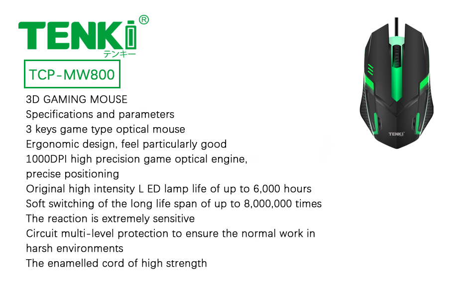 Tenki 3D Gaming Mouse TCP-MW800 | Lazada PH
