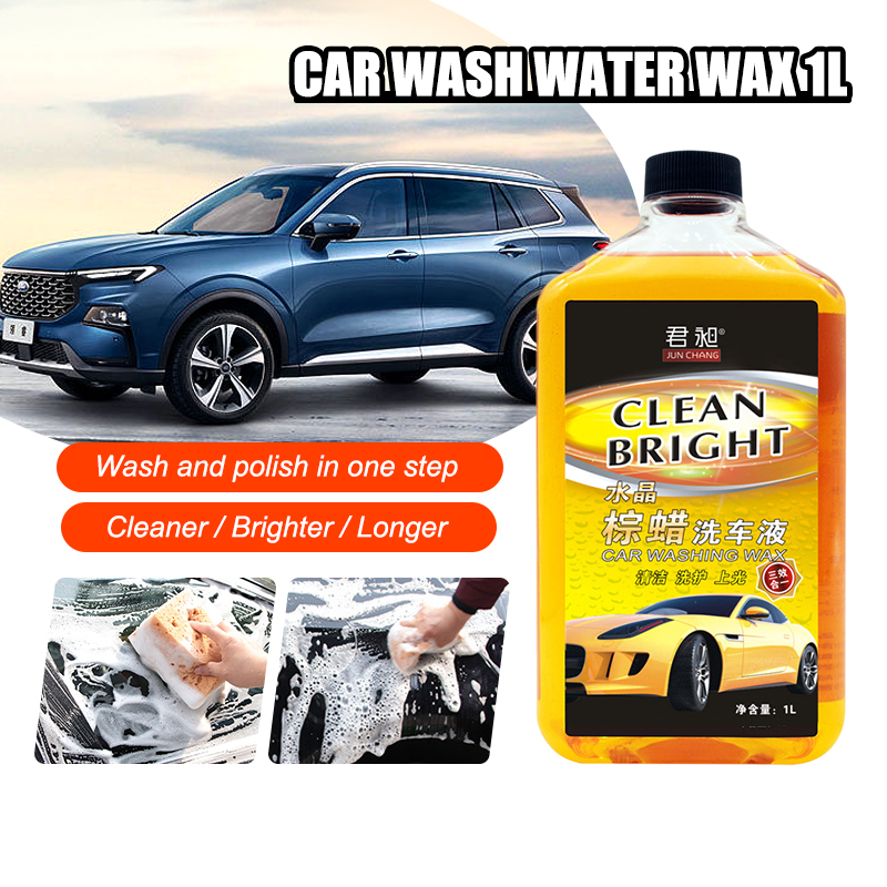 Wash and Wax Car Shampoo Car Wash Water Wax Premium Car Shampoo With ...