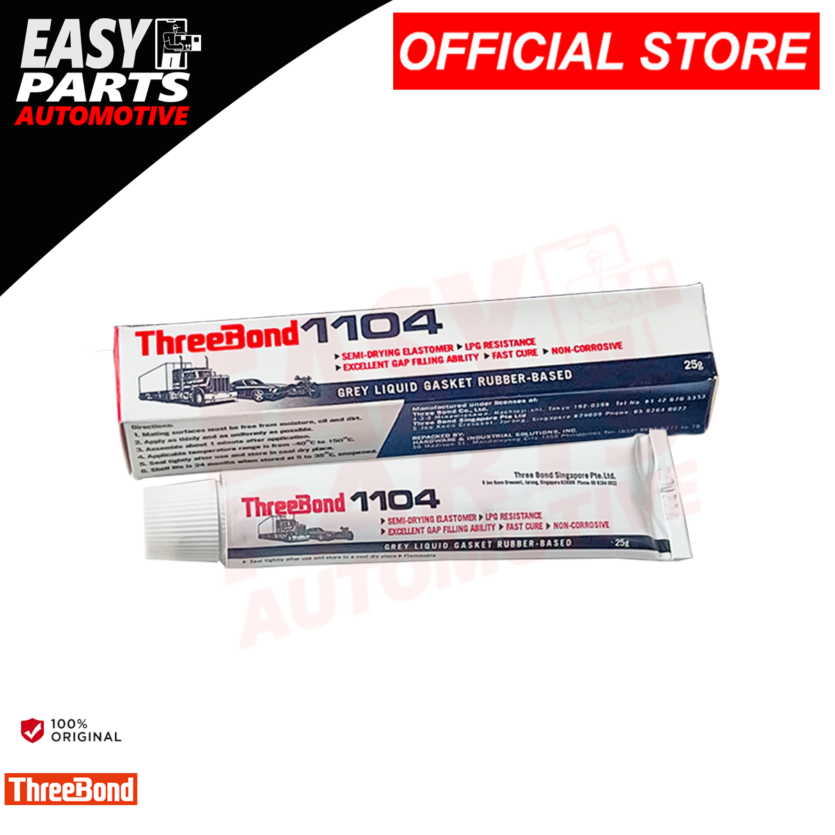 THREEBOND 1104 Prime Grey Liquid Gasket | Lazada PH