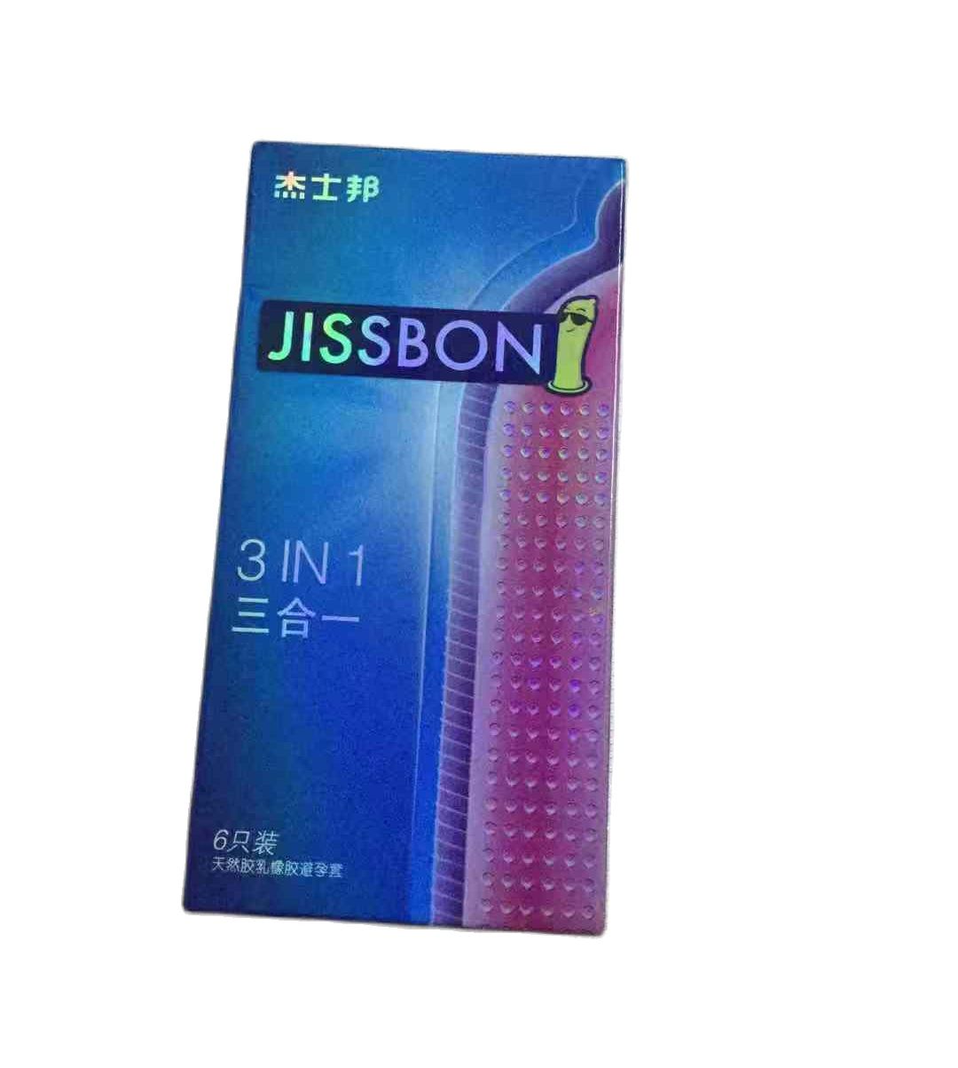 Jissbon 3 in 1 Natural latex rubber condom 6 pcs per box | Lazada PH