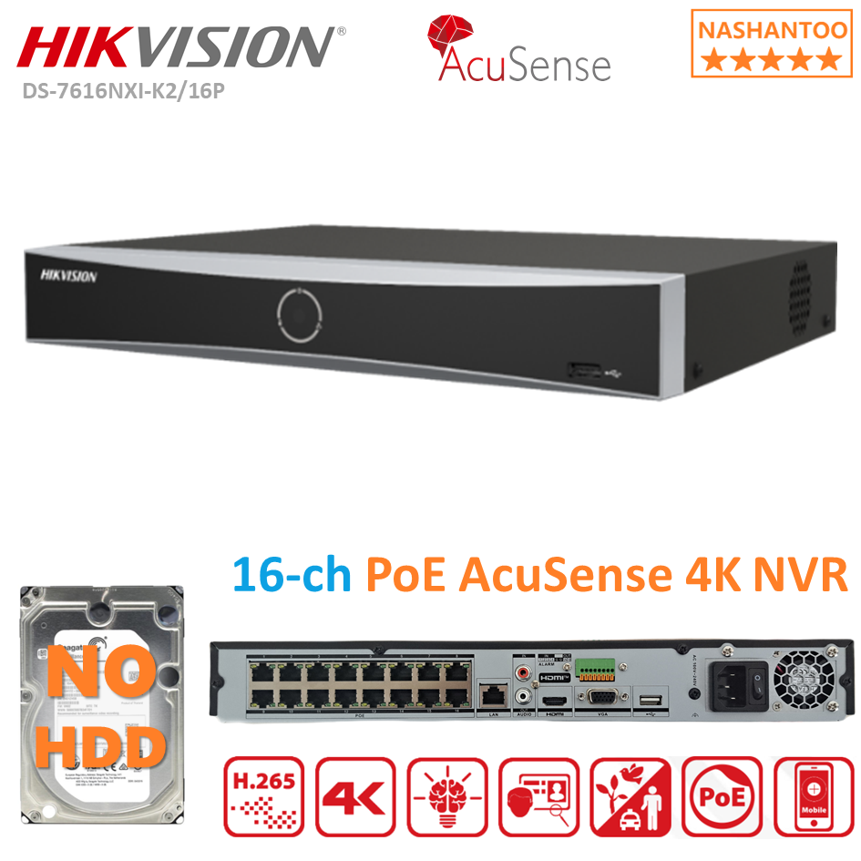 Hikvision DS-7616NXI-K2/16P 16CH NVR with 16 PoE ports, 2 SATA ...