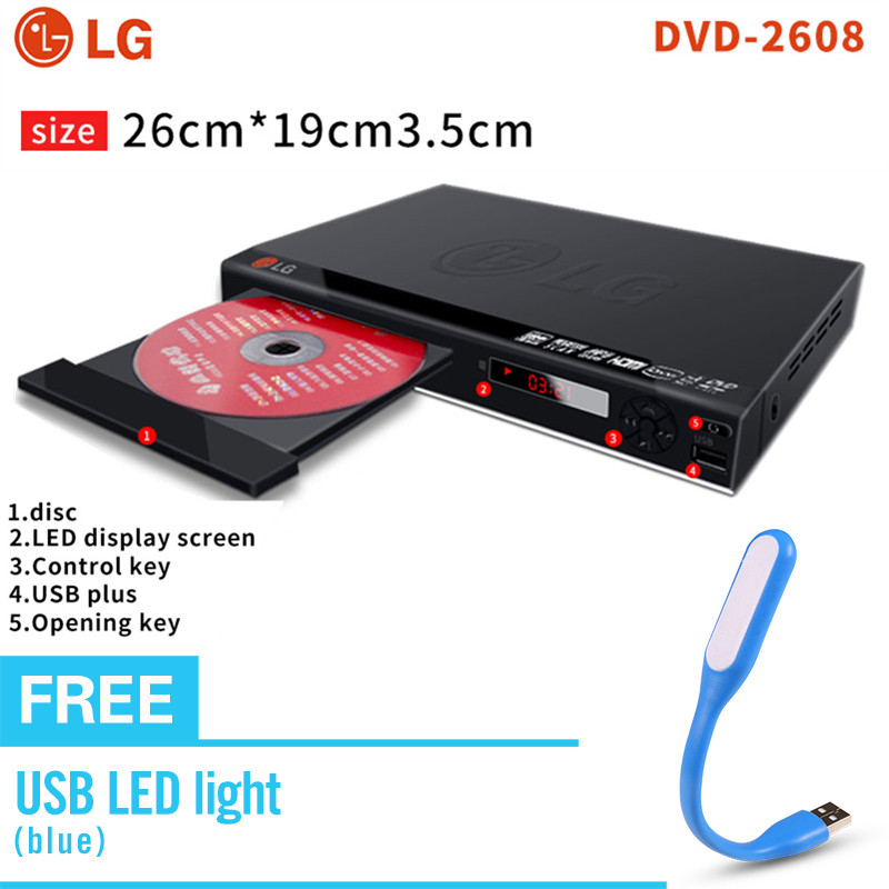 LG DVD Player Karaoke Videoke Player1080p Full HD DVD-2608 Player ...