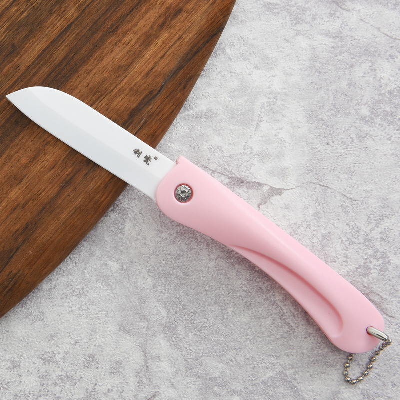 Li ceramic folding knife fruit knife fruit knife peel knife creative ...