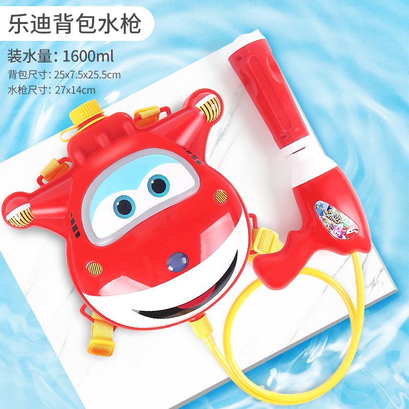 Super Wings Backpack Water Toy Children Pull-out Water Spray Water ...