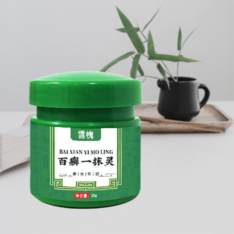 One hundred ringworm elixir skin moss itching cream external herbal ...