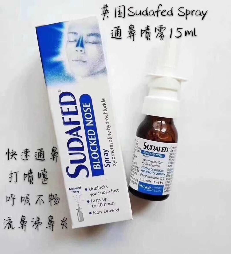 British Sudafed Spray nasal spray to improve sneezing / nasal ...
