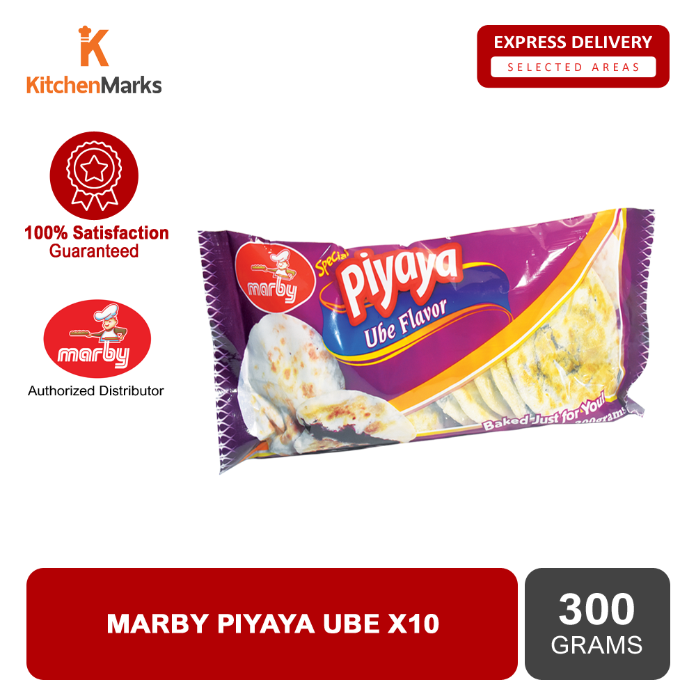 Marby Piyaya Ube x10 300 grams | Lazada PH