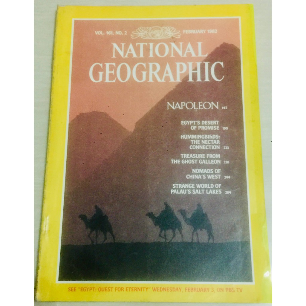 1982 National Geographic Magazines | Lazada PH