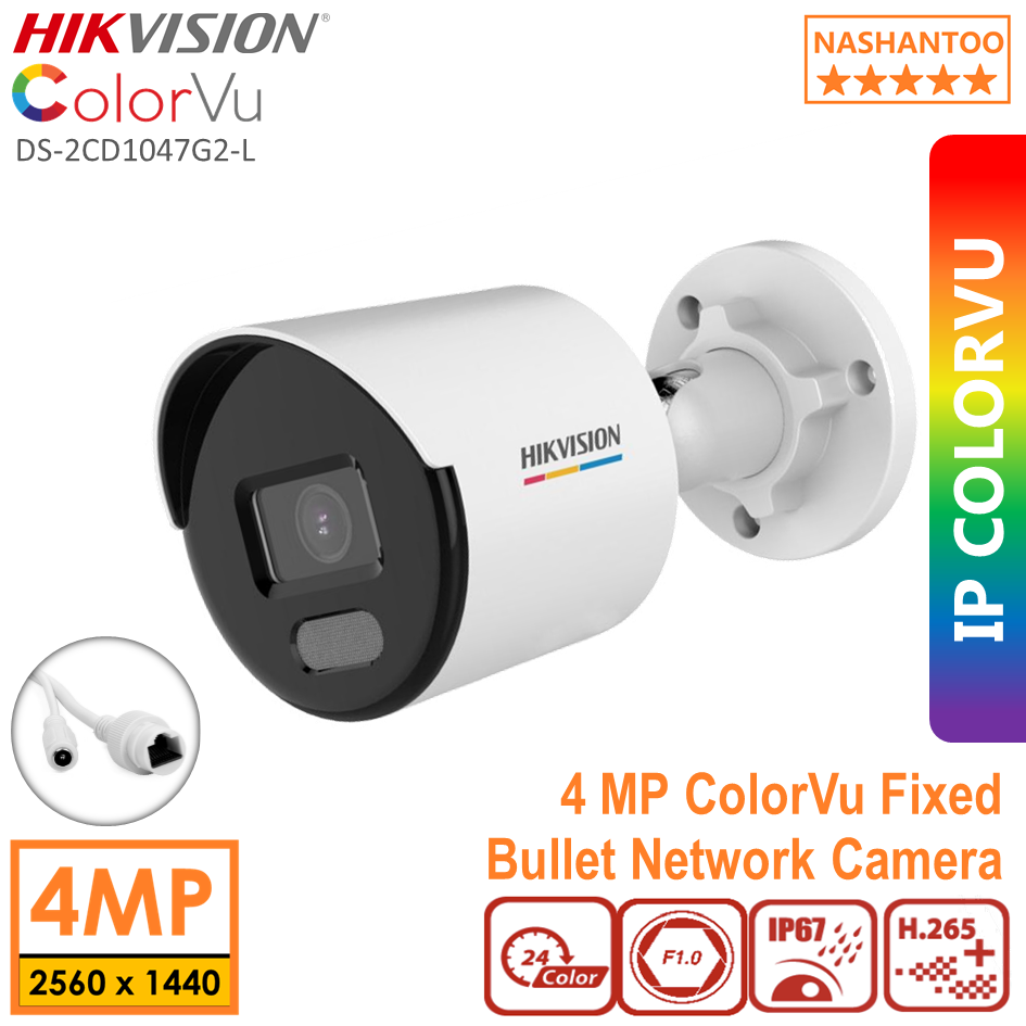 HIKVISION DS-2CD1047G2-L 4MP ColorVu PoE Fixed Bullet IP Network Camera, 24/7 Full Time Color ...