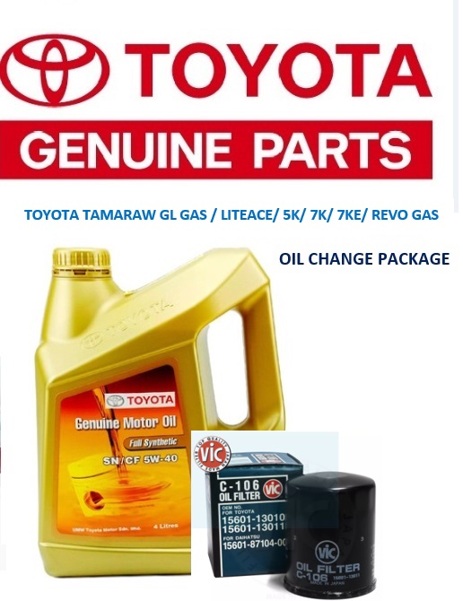 Toyota Full Synthetic SN/CF 5W40 Genuine Engine Oil (Change oil bundle ...