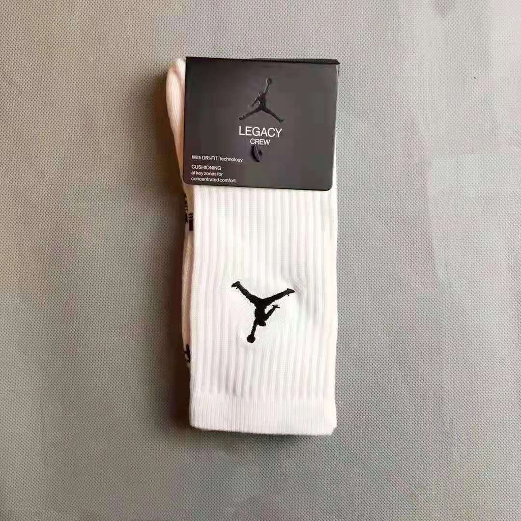 Jordan Elite socks NBA basketball socks for sport player | Lazada PH
