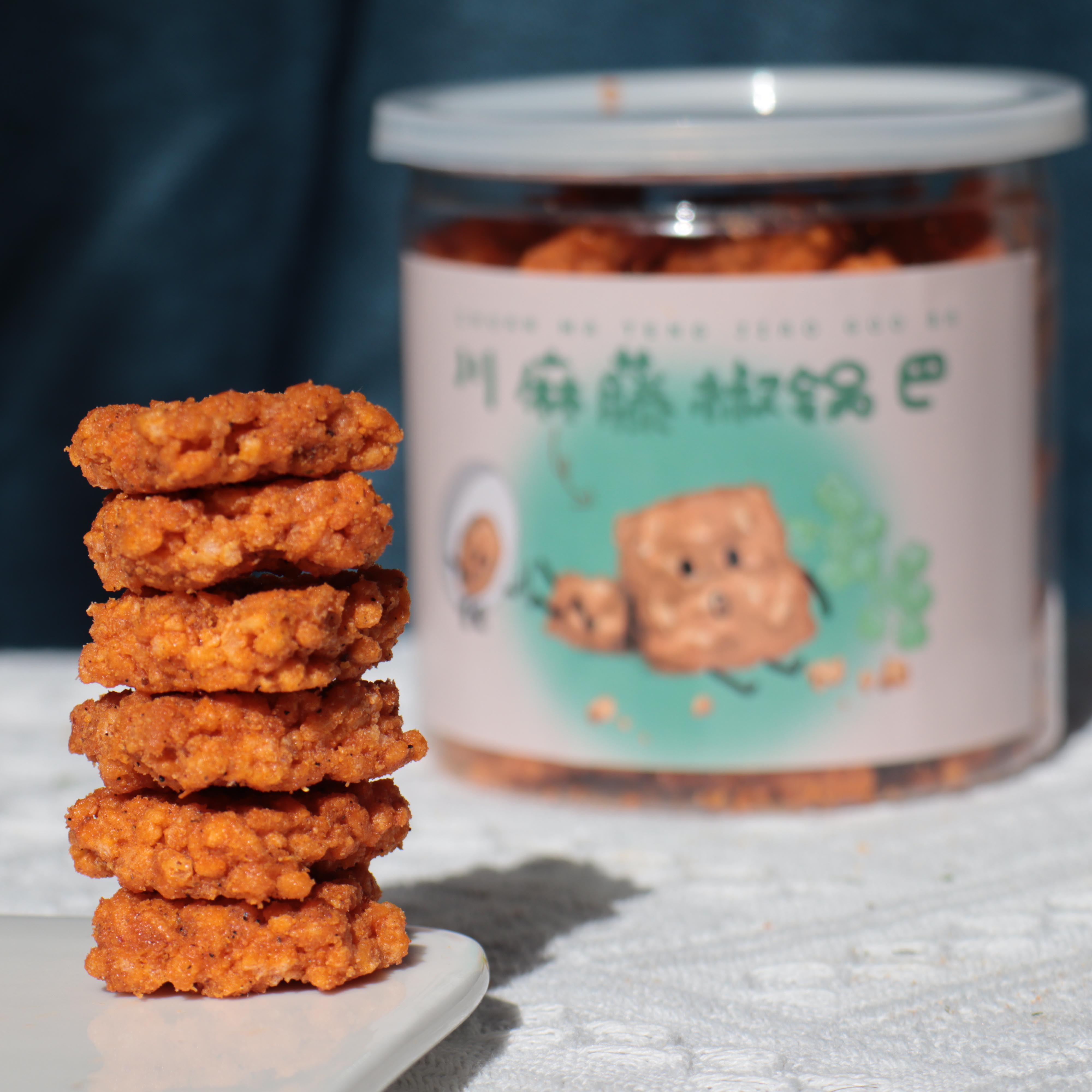 Rice Crispy Guoba Rice Crust Chinese fried Snacks Precisely Seafood ...