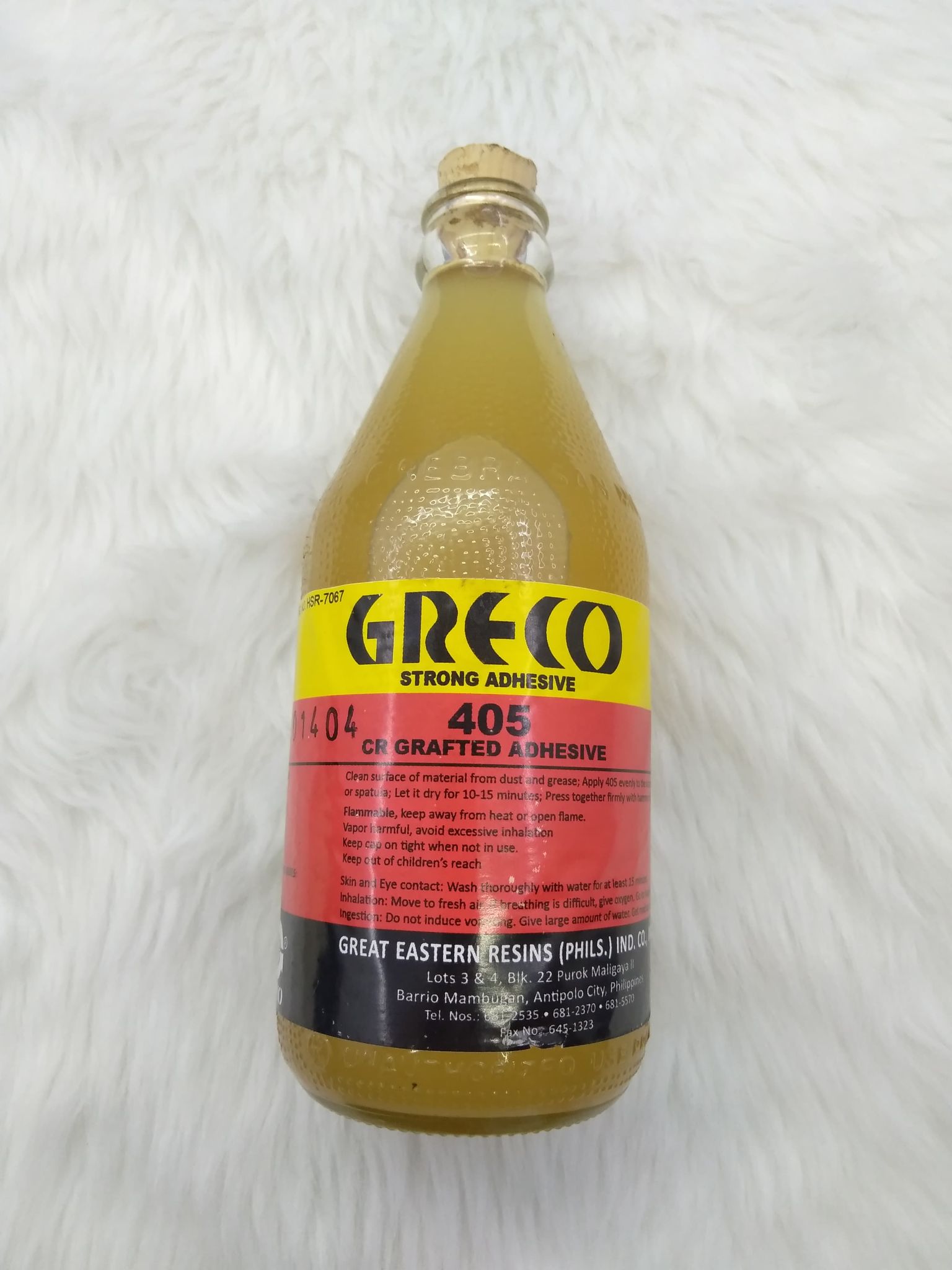 GRECO RUGBY ( PANDIKIT / BILYARAN ) | Lazada PH