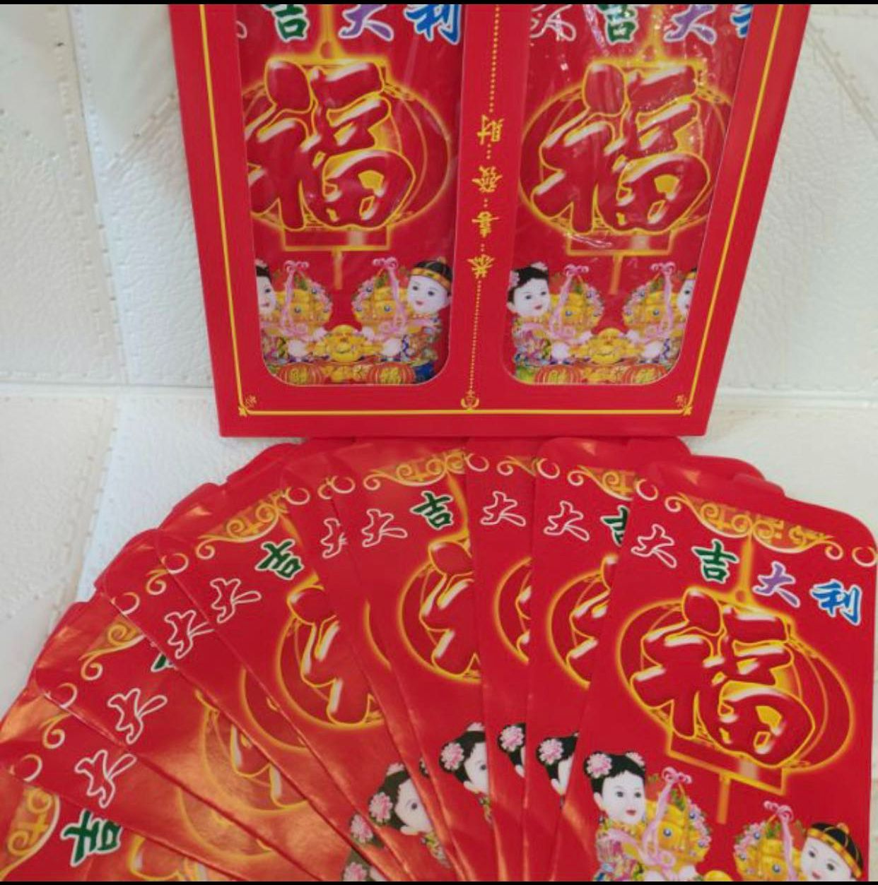 100PCS small/big angpao redenvelope ang pao angpao chinese red envelope ...