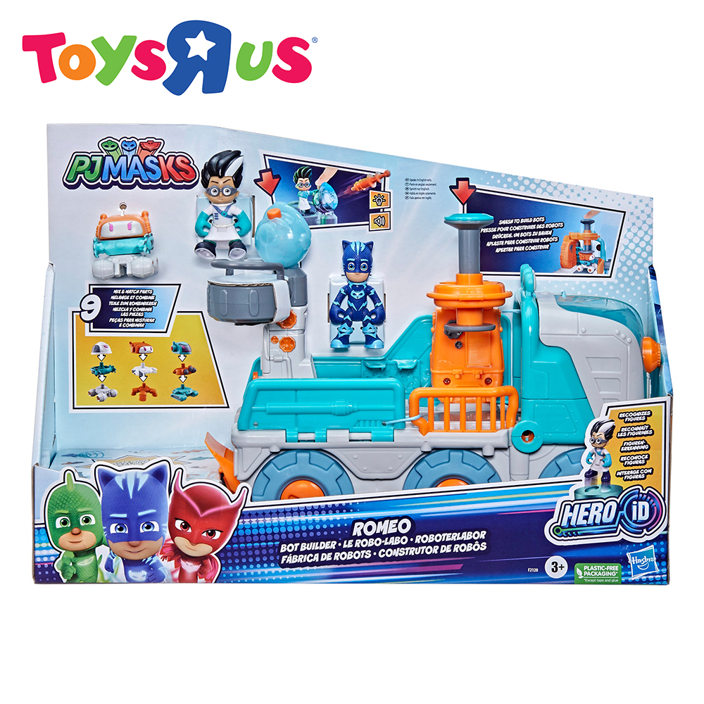 PJ Masks Romeo Bot Builder | Lazada PH