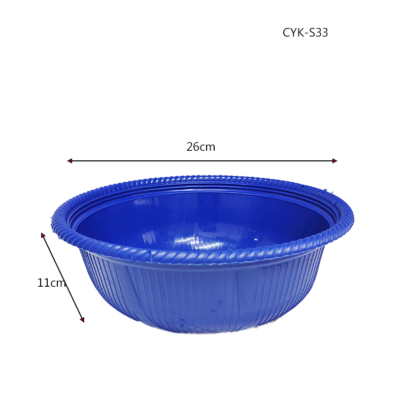 CYK-S33 BASIN Multipurpose Small Heavy Duty Plastic Basin Palangana ...