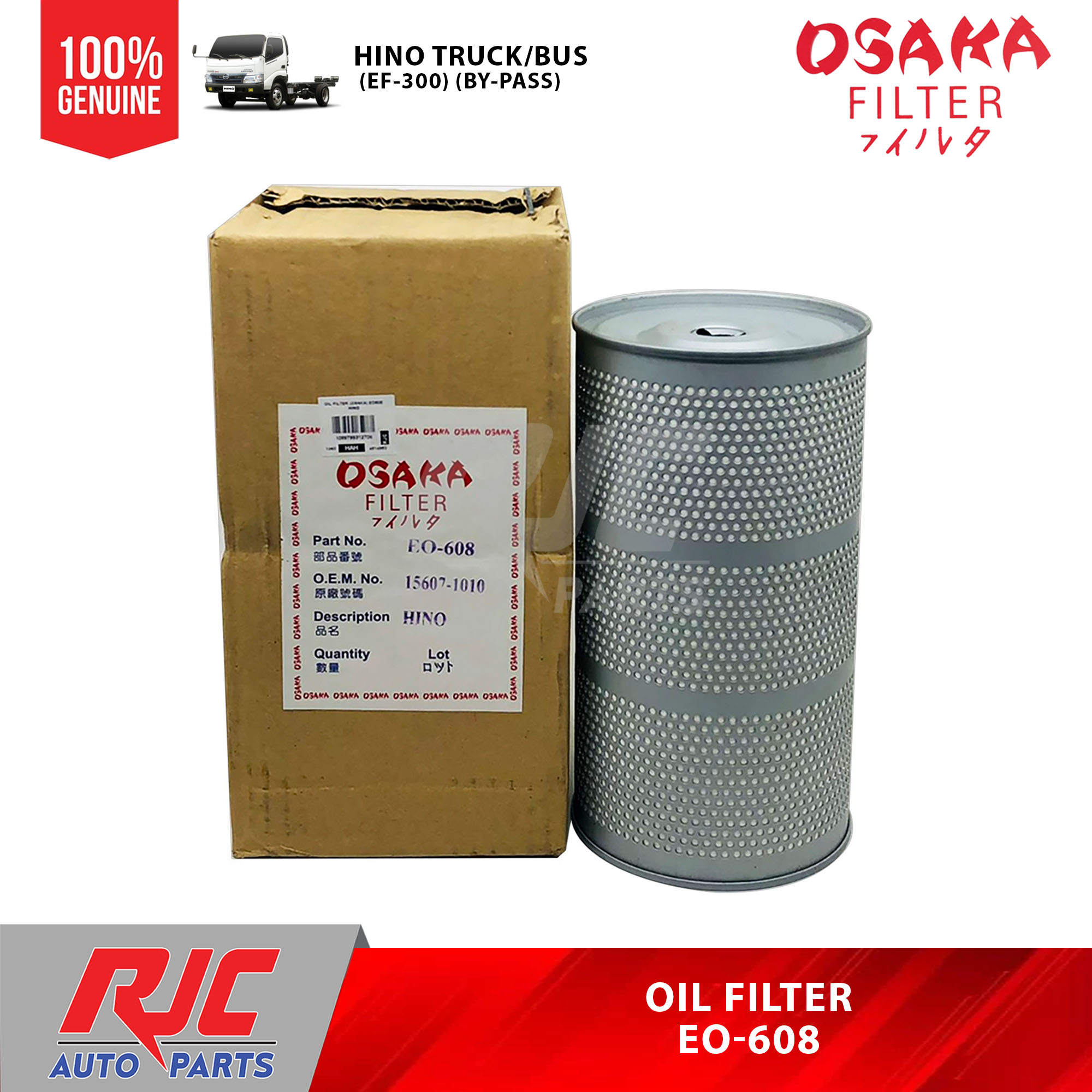 Osaka Oil Filter Hino Truck/Bus: (Ef-300) (By-Pass) EO-608 1PC | Lazada PH