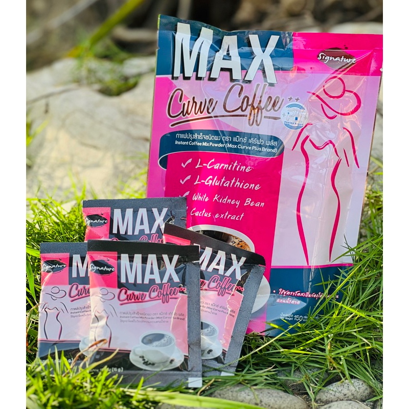 MAX CURVE SLIMMING AND WHITENING COFFEE from THAILAND🇹🇭 | Lazada PH