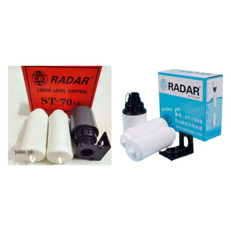 Radar brand water level/liquid level controller dual-purpose AB switch ...