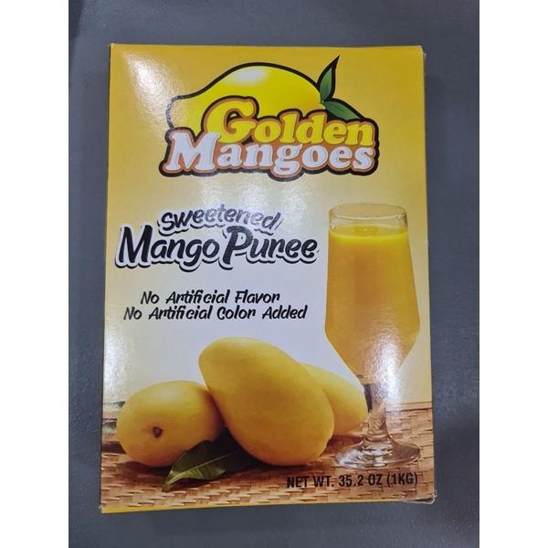 Philippine Brand Mango Puree Sweetened 1 Kg | Lazada PH