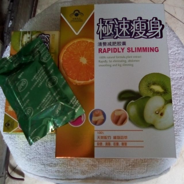 Rapidly slimming capsule (10 capsule) | Lazada PH