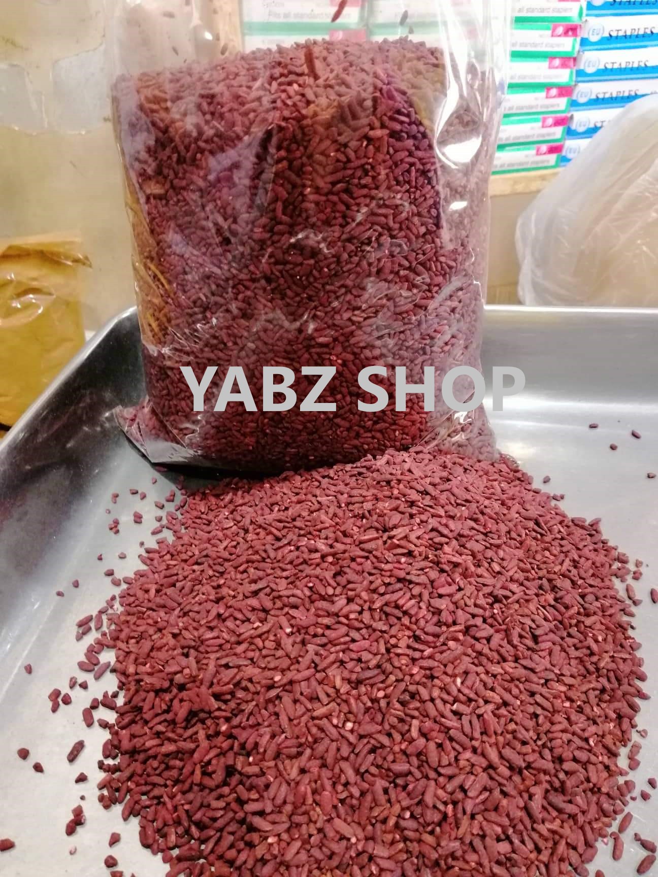 Angkak / Red Yeast Rice / Rice Koji / Fermented Rice / Kojic Rice ...