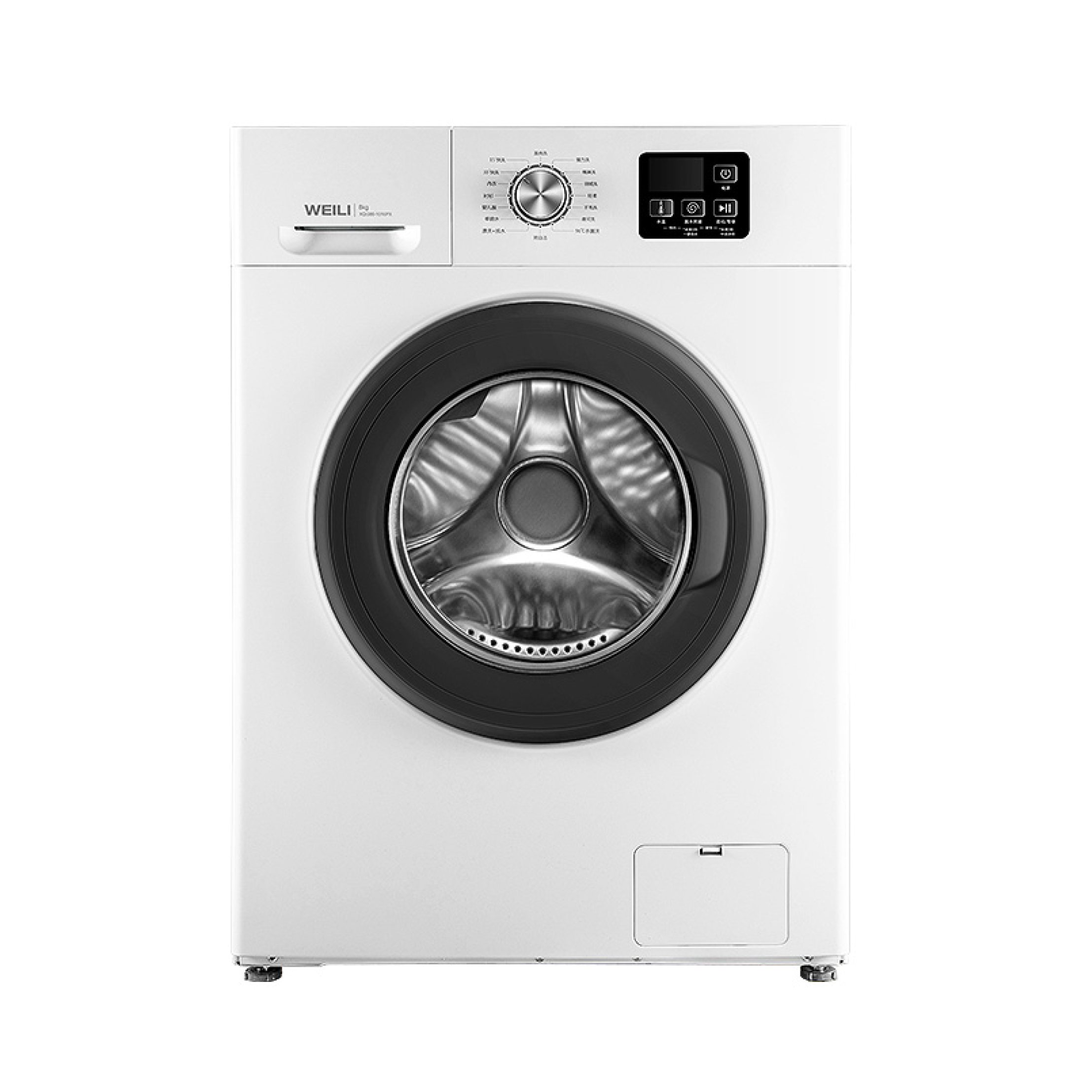 8.5KG Front Load Inverter Washing Machine(HydroActive Inverter ...