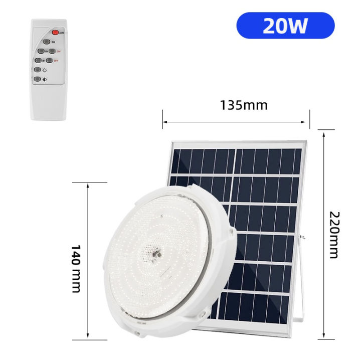 [BUY 1 TAKE 1] SUNDAR Indoor Solar Ceiling Light LED Remote Control ...