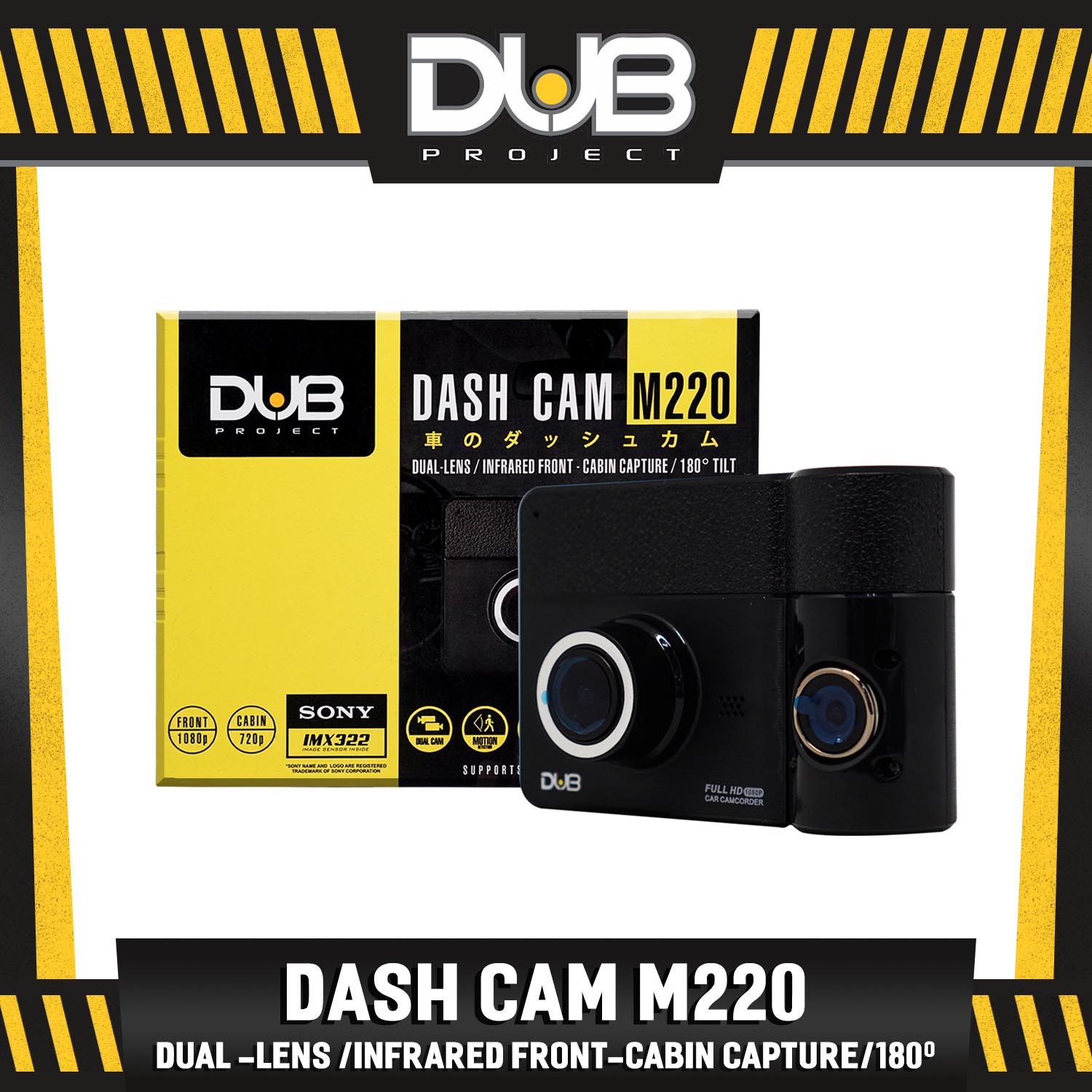 Dub Dash Camera M220 Dual Lens/ Infrared Front- Cabin Capture Car Camera 180 Degree Tilt with ...