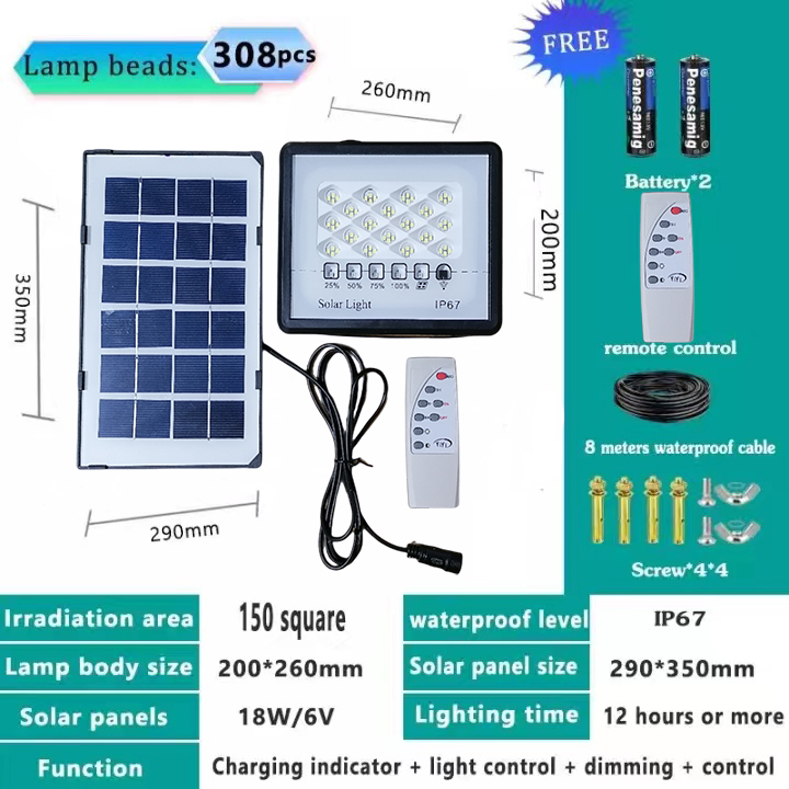 Loss-making clearance sale outdoor Light Solar light 50W/200W IP67 ...