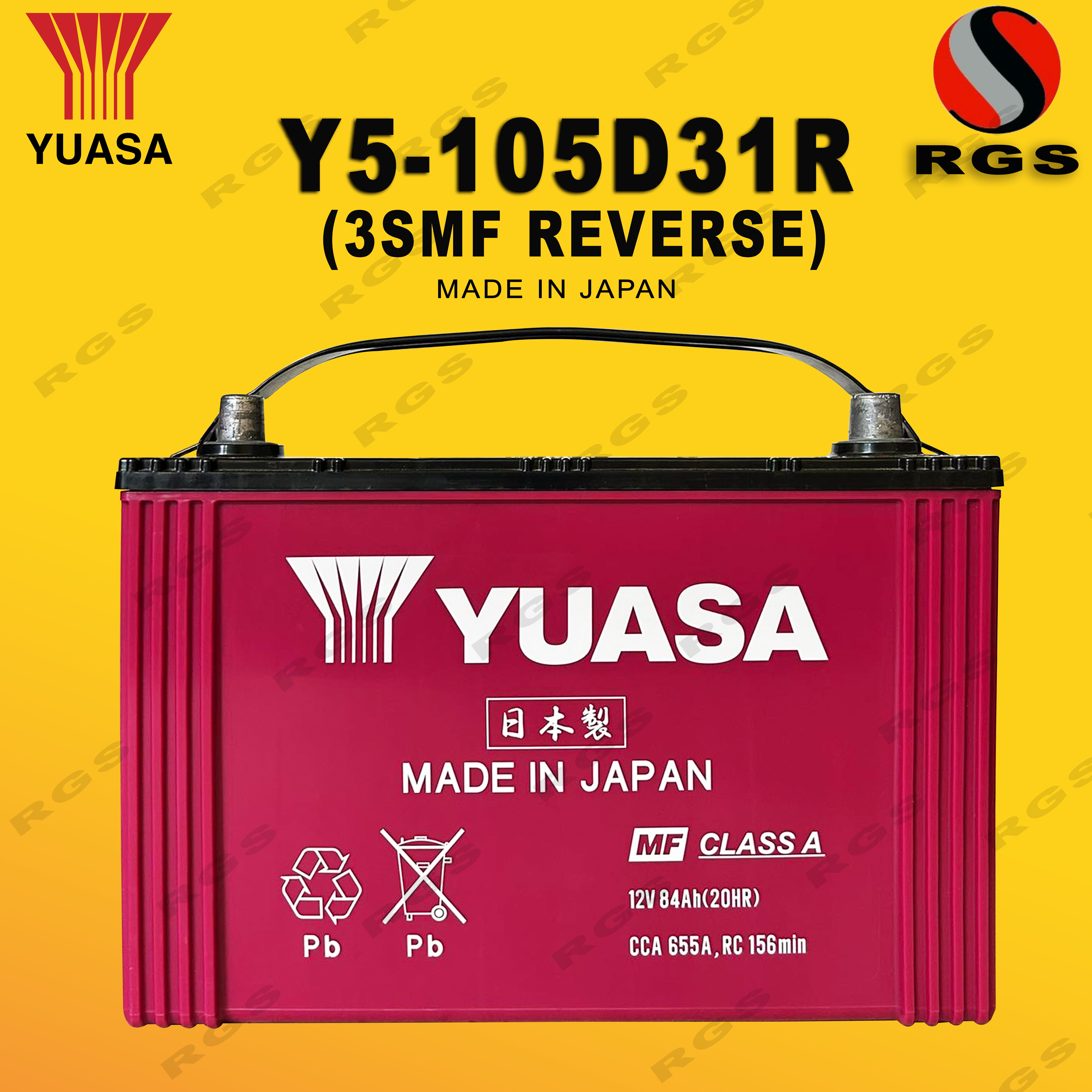 Yuasa Y5-105D31R Reverse (3SMR, 3SMF Reverse) Automotive Battery ...