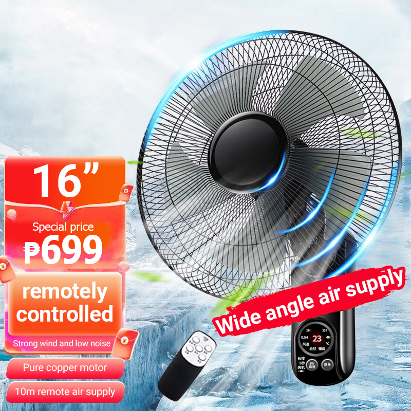 Electric fan 16 inch wall fan buy1 take1 portable stand fan with remote ...