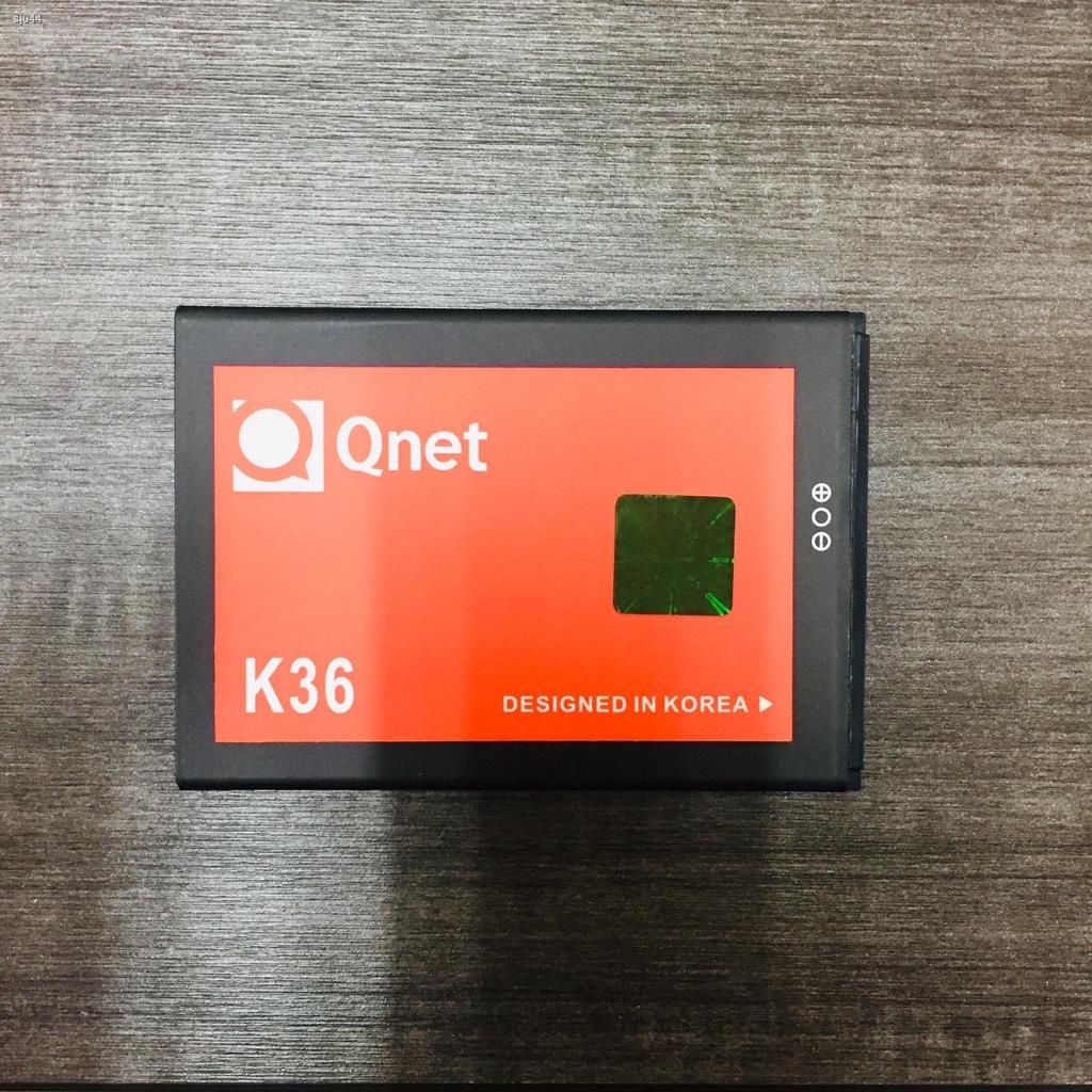 【Hot】 QNET Battery K36 Phone ( Compatible Only to Qnet Mobile K36 Model ...