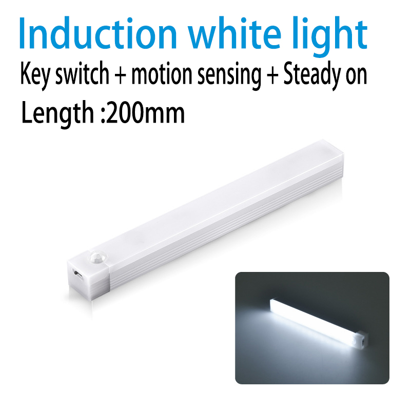 III LED sensor light bar buy 1 take 1 Smart human body sensor magnetic ...