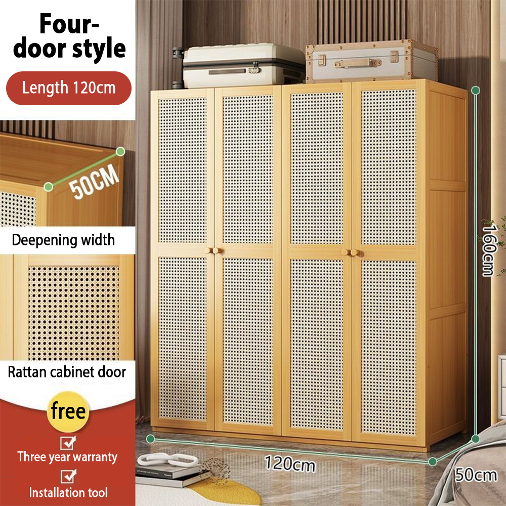 Bamboo Wardrobe with Rattan Doors / Household Clothes Storage Cabinet ...