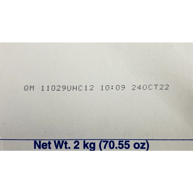 MAGNOLIA FOOD SERVICE CHEDDAR CHEESE QUICKMELT CHEESE 2KG | Lazada PH