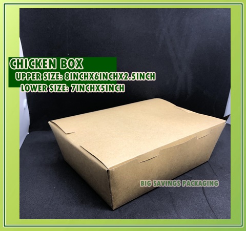 CHICKEN MEAL BOX | LUNCH BOX PAPER | CHICKEN BOX BROWN SILVER 25PCS PER ...