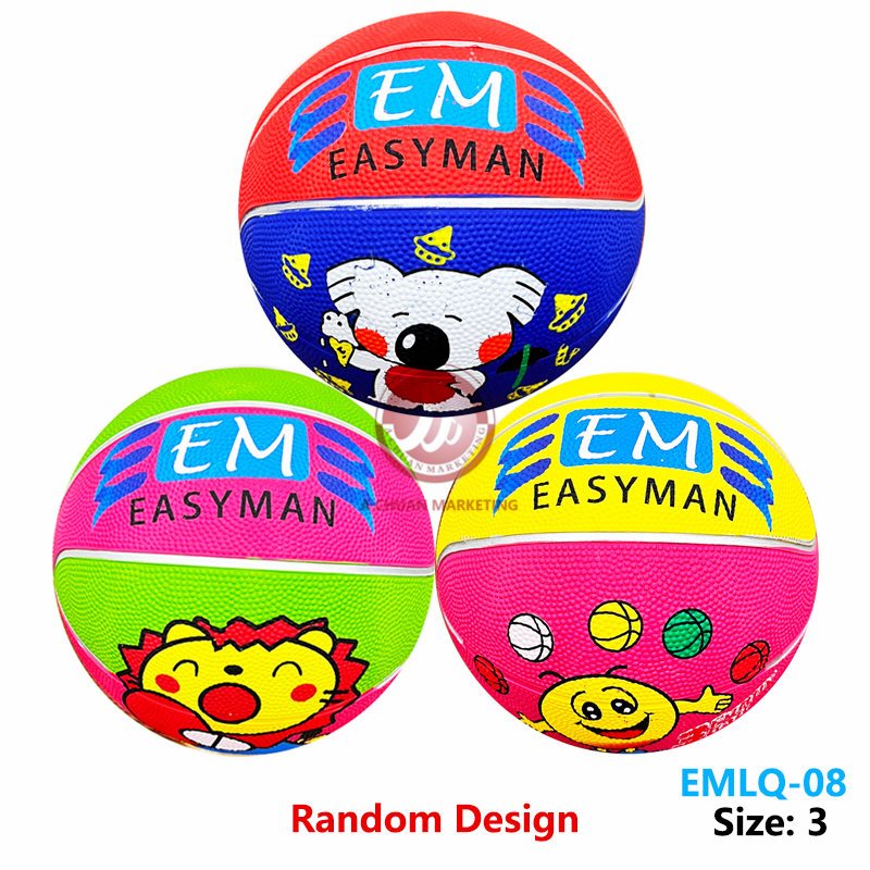 EMLQ-08 Cute Animal Basketball Ball | Lazada PH