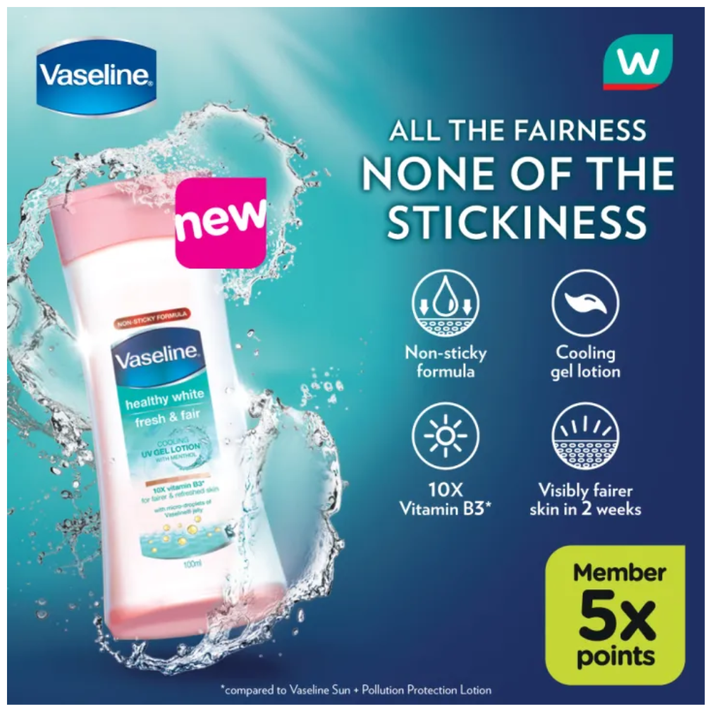 Vaseline Healthy White Fresh & Fair UV Skin Brightening Cooling Gel ...
