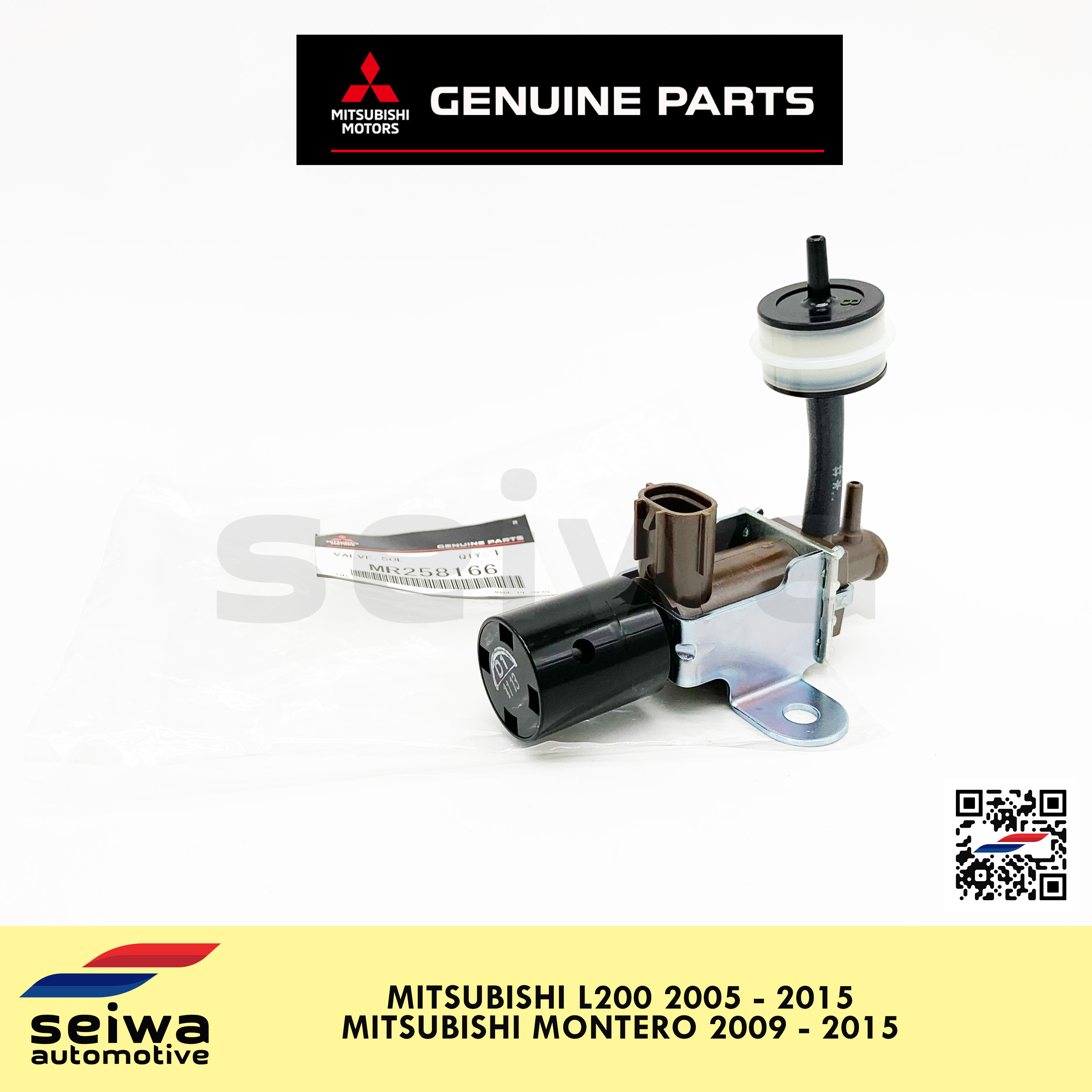 [2009 - 2015] Mitsubishi Montero Emission Solenoid Valve - [2005 - 2015 ...