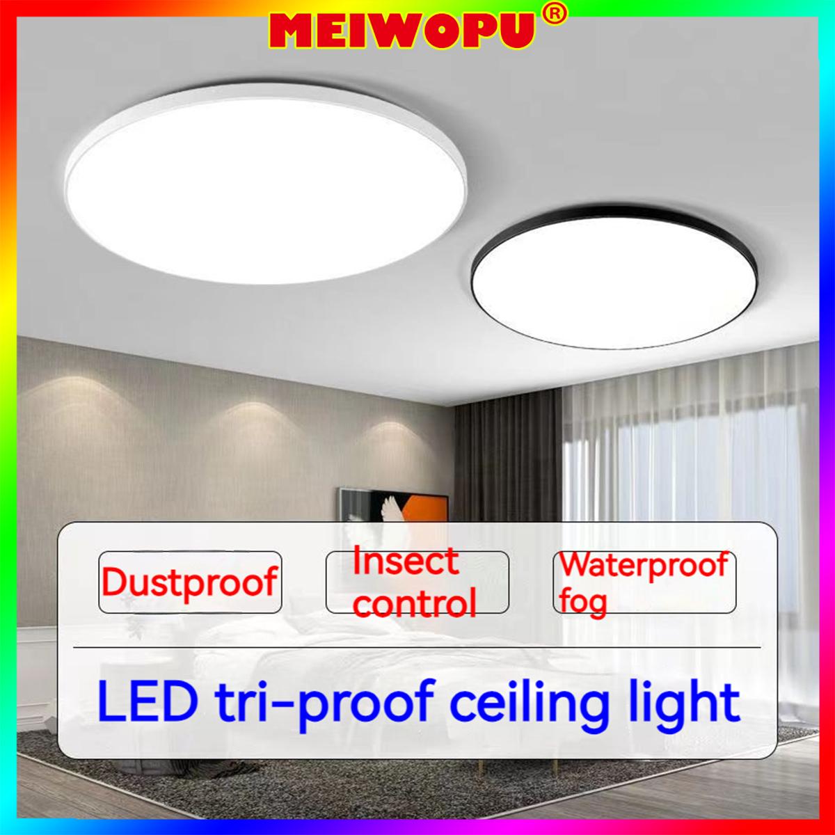 Ultra Thin Three Proof Ceiling Light Balcony Kitchen Foyer Bathroom ...