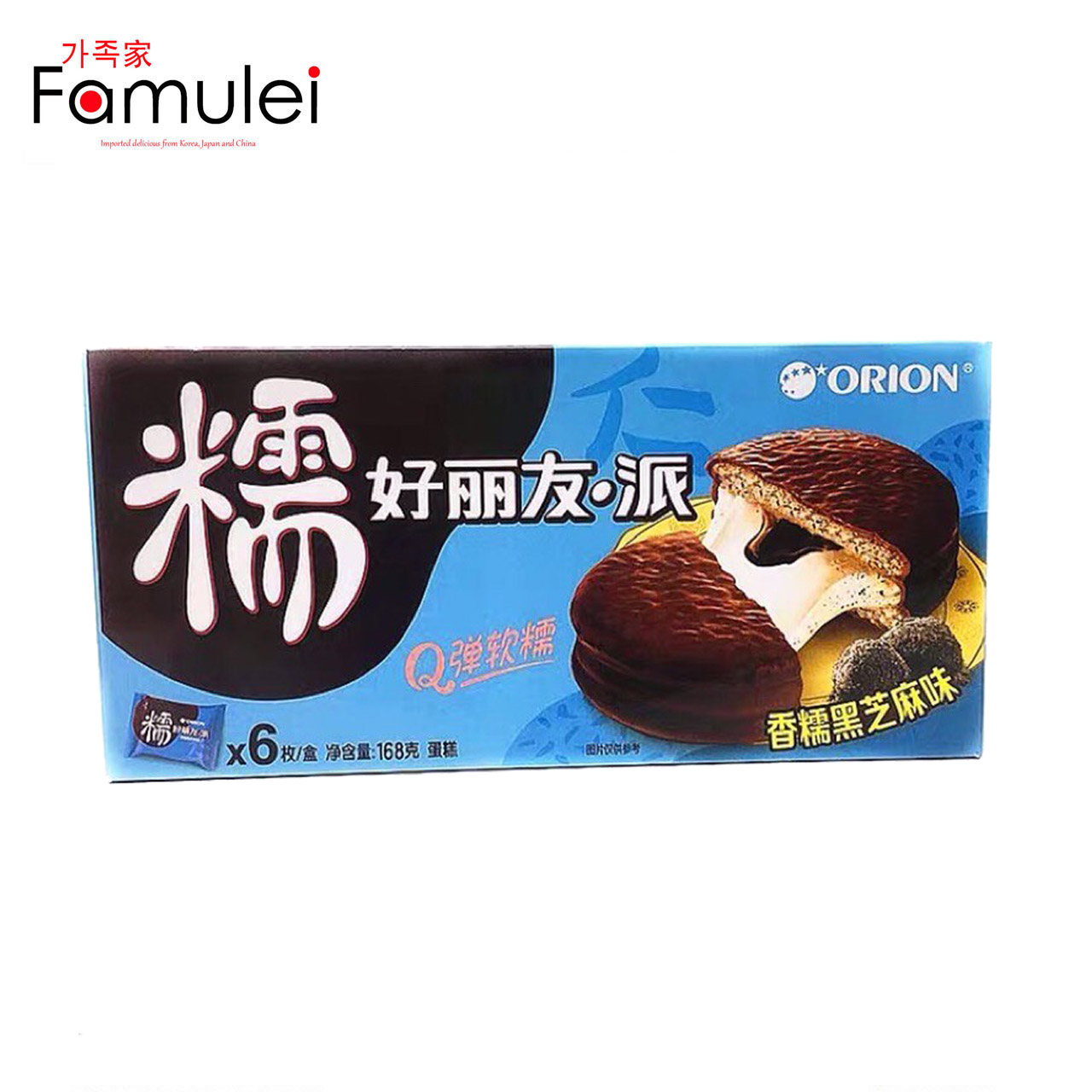 Orion Sticky Pie Chocolate Black Sesame Pie (6P) 168g | Lazada PH