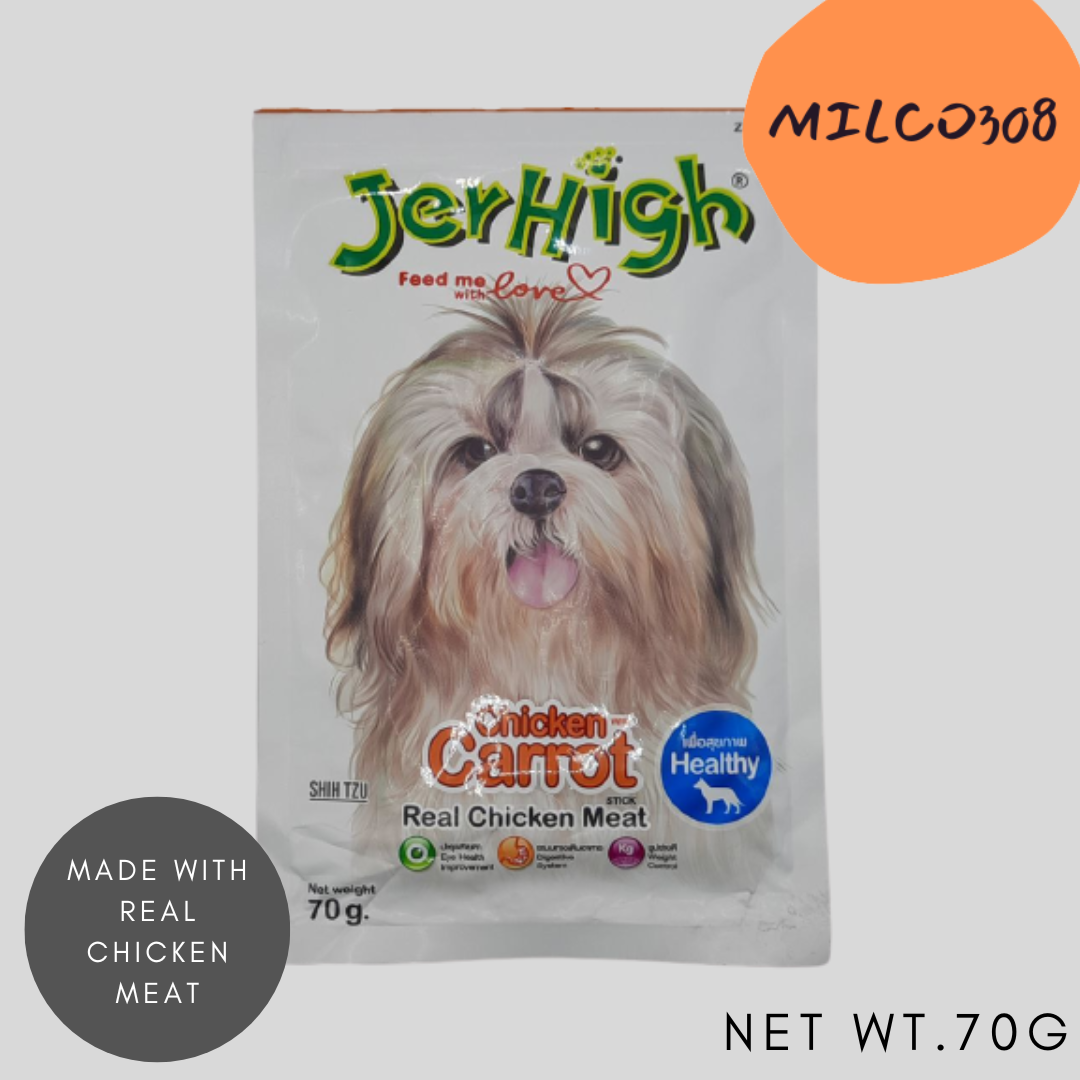 Jerhigh Dog Treats | Lazada PH