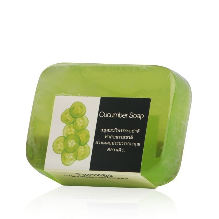 WASSUP Thailand Beauty Bar Soap 100g Hydrating Glow Beauty Bar Soap Oil Control Cleansing Soap ...