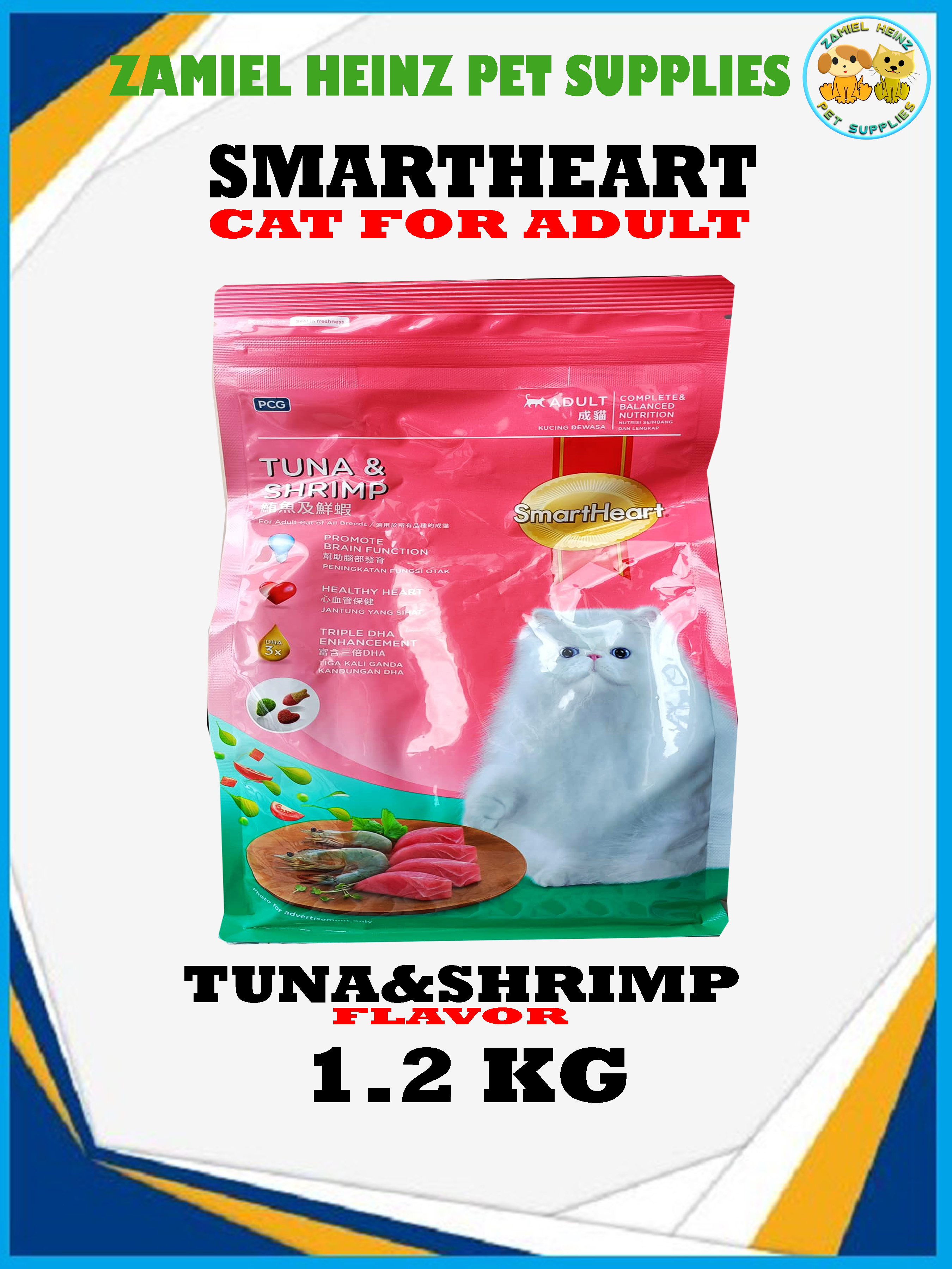 Smartheart CAT FOOD ( TUNA&SHRIMP FLAVOR ) 1.2KG | Lazada PH