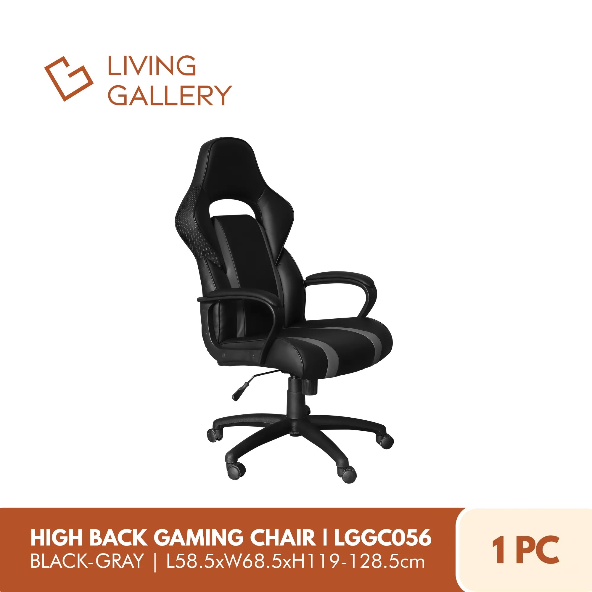 Living Gallery High Back Gaming Chair | Home Office Chair | Ergonomic ...