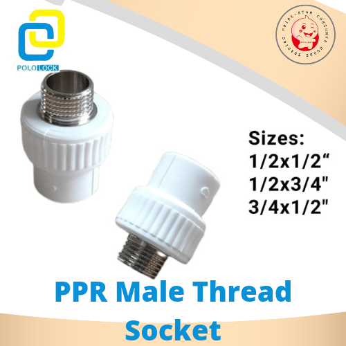 PPR MALE THREAD SOCKET COUPLING (1/2" , 1/2*3/4" , 3/4*1/2" , 3/4" & 1 ...