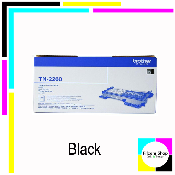 Brother TN-2260 Toner Cartridge | Lazada PH